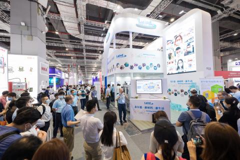 Laird Performance Materials at Productronica China 2020 (Shanghai): A ...